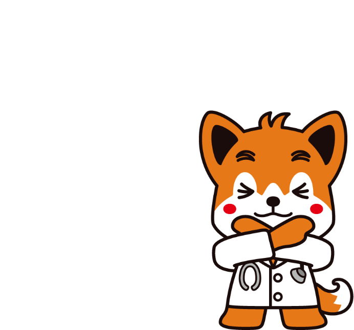 URLの有効期間が切れています。